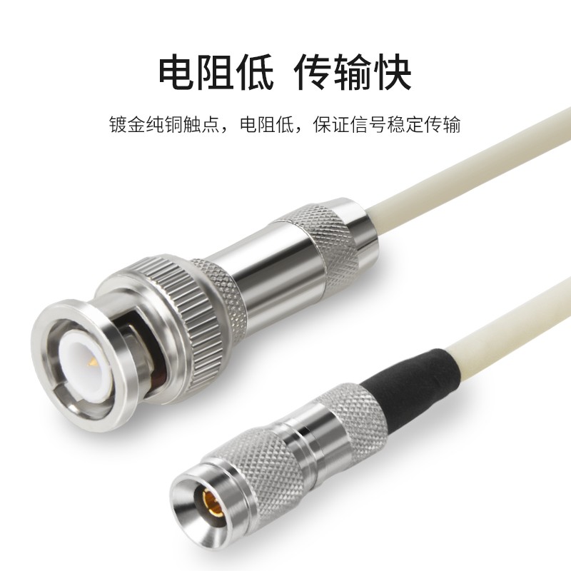 博扬 2M跳线BNC-CC4 2M兆E1接头成品跳线syv75-2-1同轴电缆DDF5米_虎窝淘