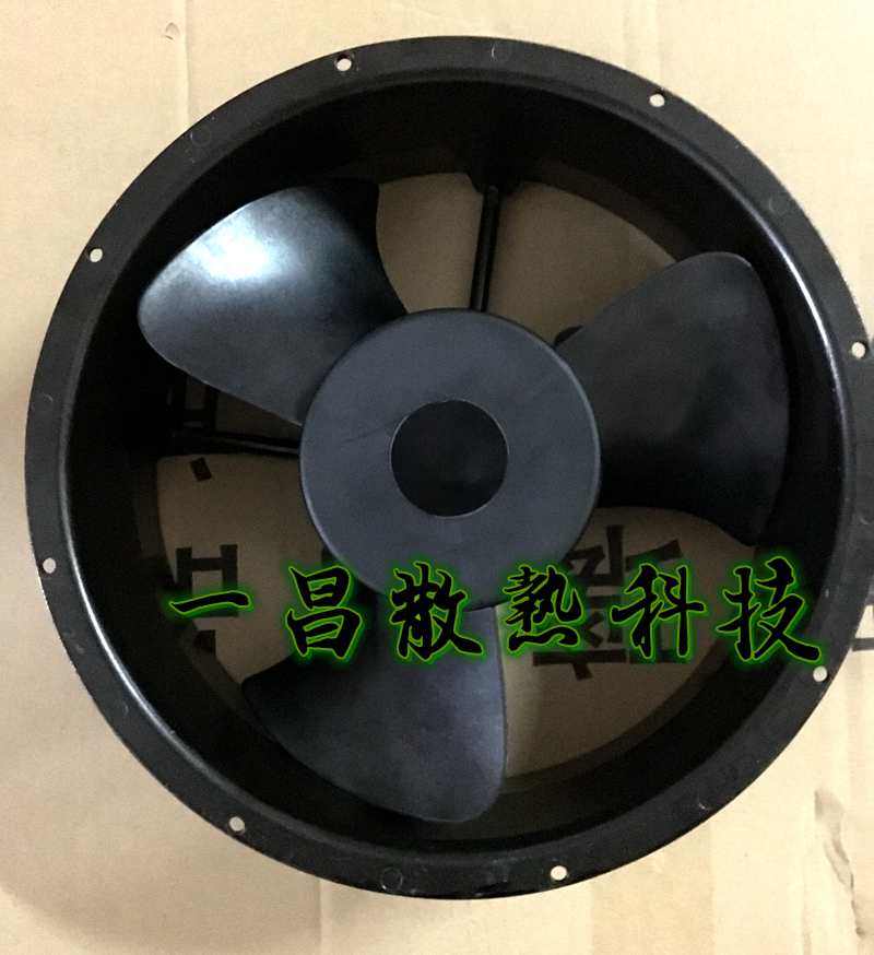 A1259-MBT L HBL/T TC.N.GN A2259-HBL/HBT/MBL/MBT 25489风扇_虎窝淘