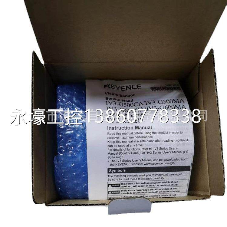 KEYENCE基恩士IV3-G500CA图像识别传感器全新原装_虎窝淘