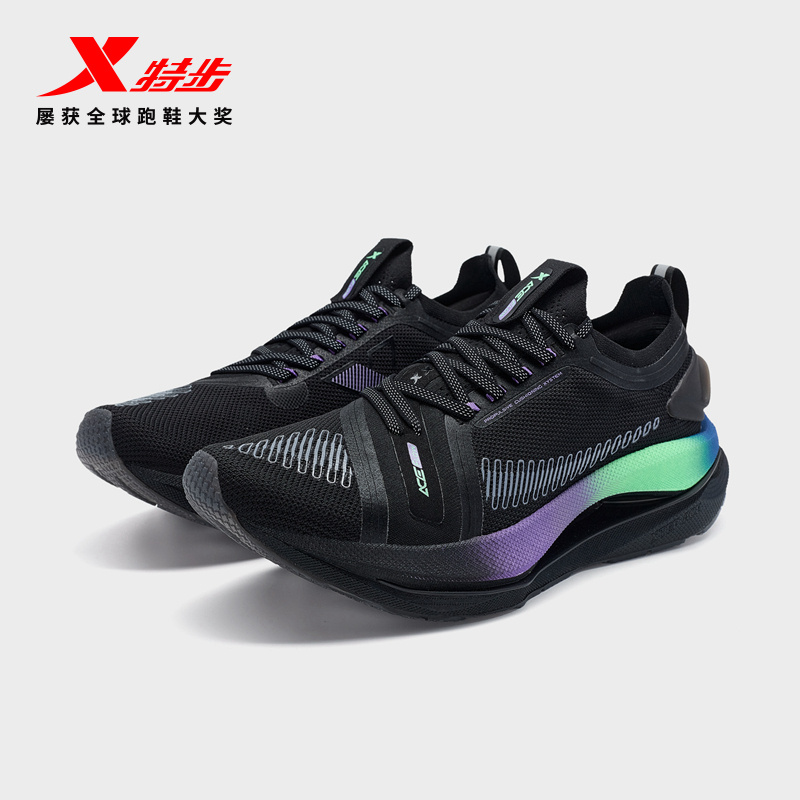特步ACEFLOW一体成型春季新款轻便跑鞋减震时尚休闲鞋
