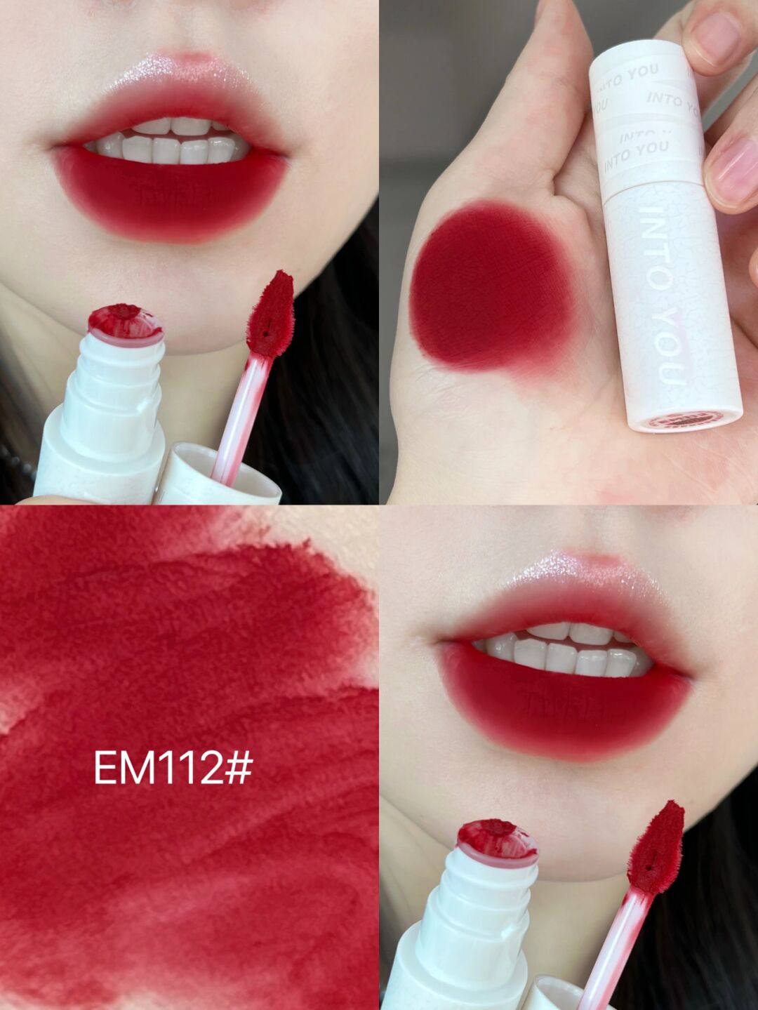 鞠学的奥义被这支体现的淋漓精致 into you唇泥新色EM112唇釉哑光_虎窝淘