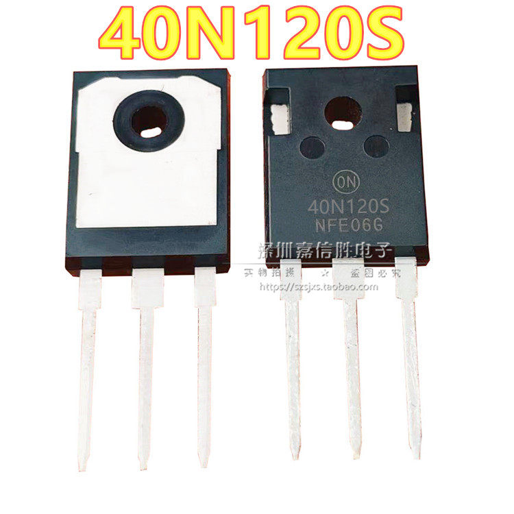 原装全新 40N120FL2 40N120S逆变电焊机IGBT单管电焊机40A1200V_虎窝淘