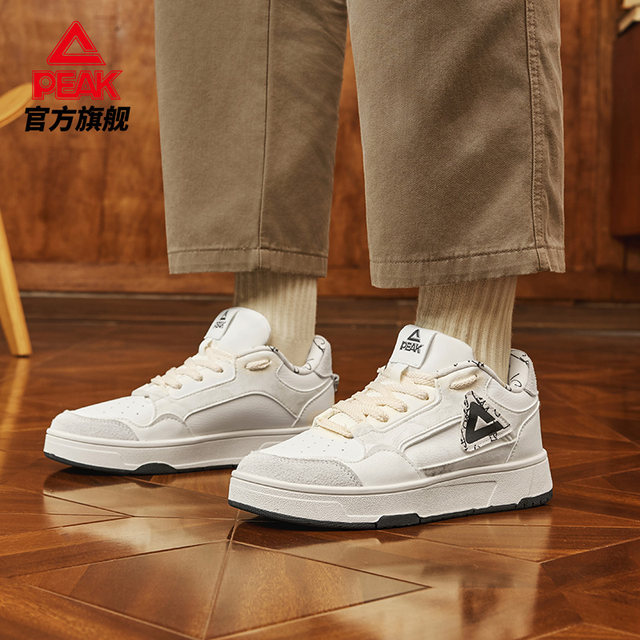 The same style of Wu Lei丨Picky style pictorial board shoes for men in ...