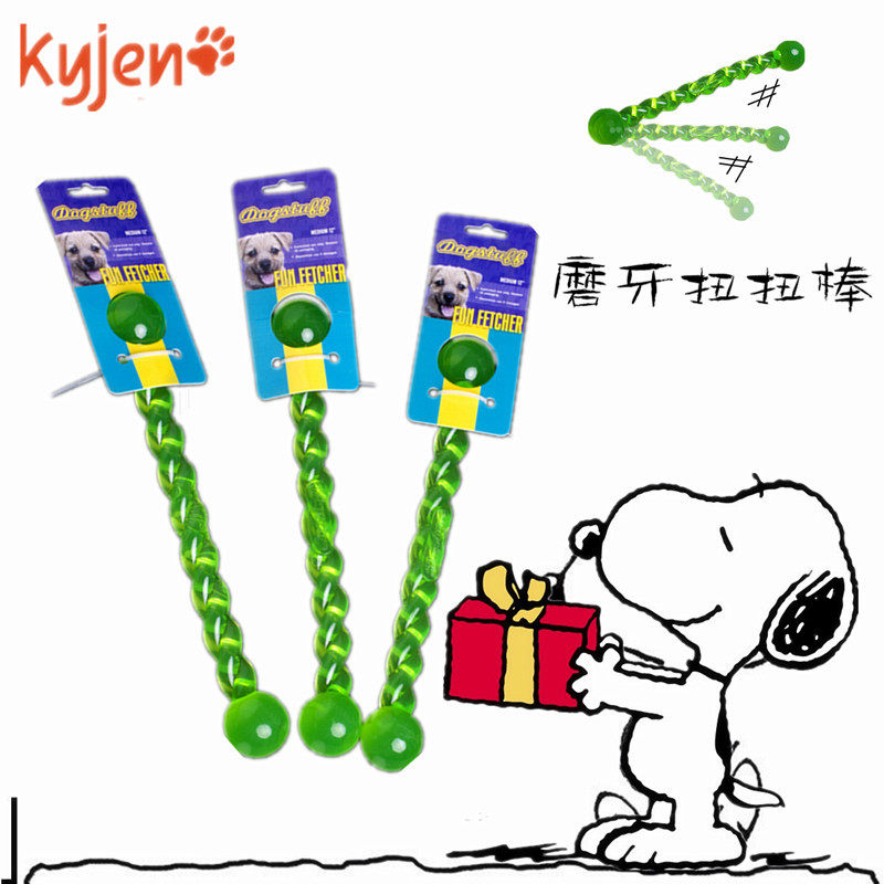 美国酷极Kyjen进口宠物玩具狗狗磨牙扭扭棒耐咬柯基柴犬幼犬包邮_虎窝淘