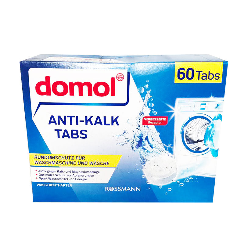 德国domol洗衣机槽清洗剂清洁泡腾片除水垢去污【单片】出售_虎窝淘