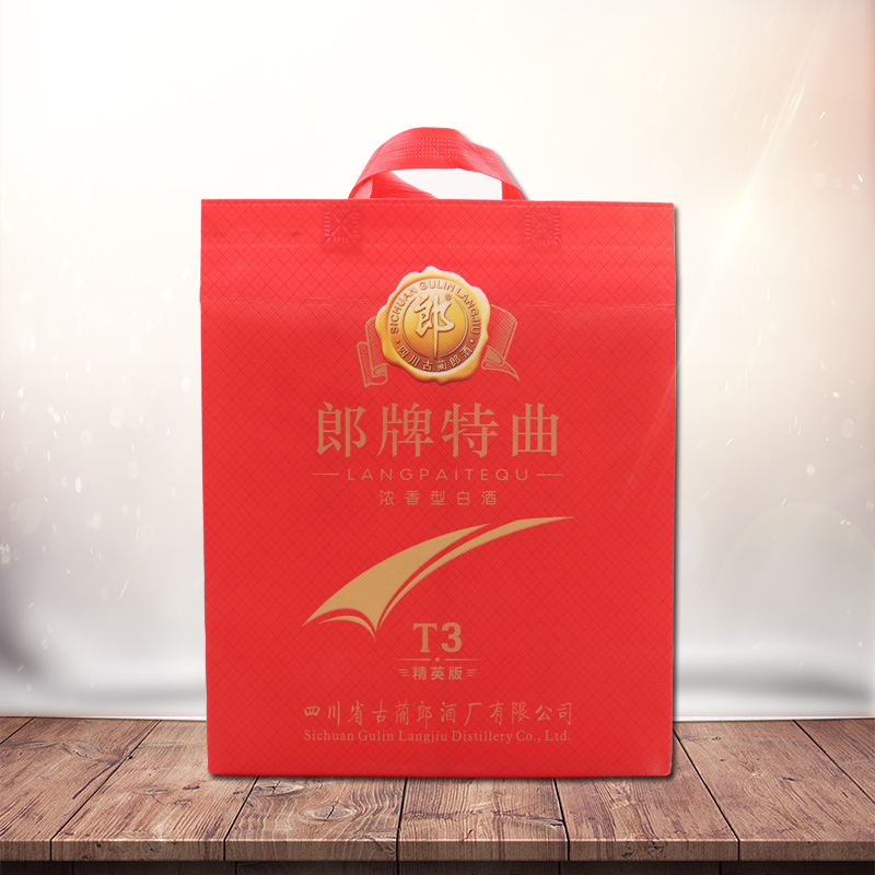 【正品】郎酒股份 42度郎牌特曲精英版T3/T6/T9郎牌特曲T8浓香型_虎窝淘