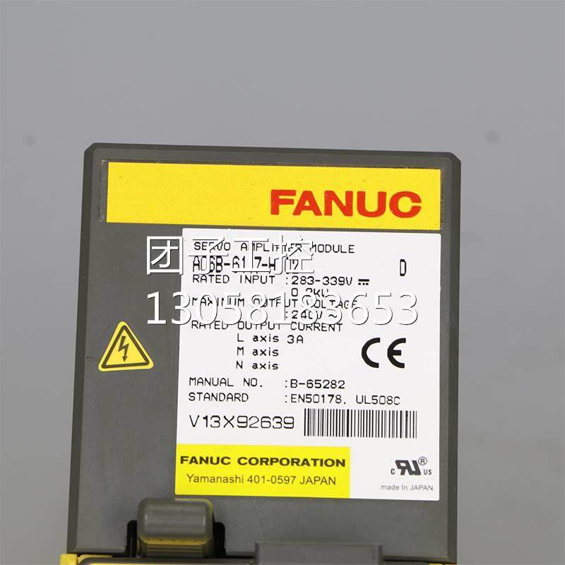！发那科数控系统伺服驱动器A06B-6117-H102原装现货包上机询价_虎窝淘