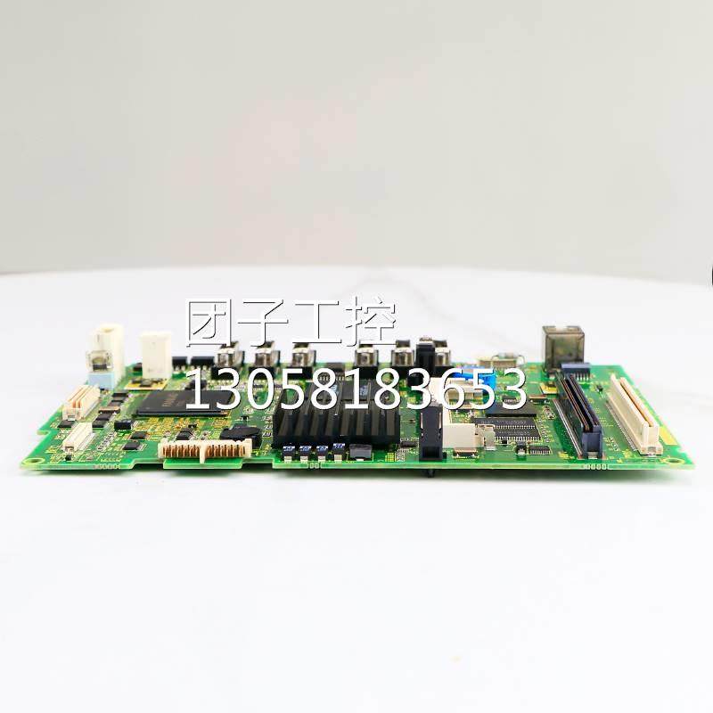 ！发那科电路主板A20B-8200-0581 0543 0545 0541 0542成色询价_虎窝淘