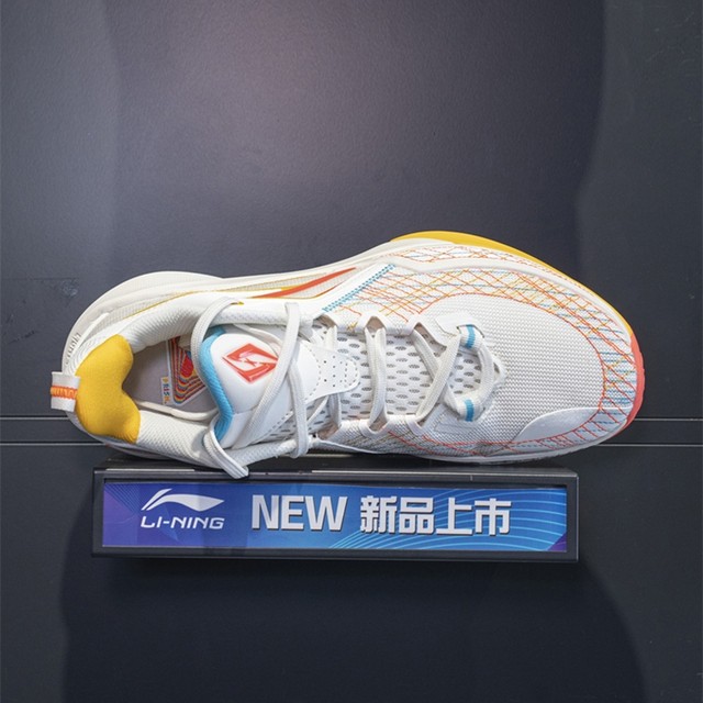 Li Ning's 2025 spring new style Shining 2 men's lightweight low-top ...