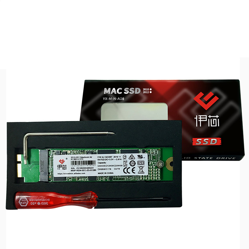 苹果 AIR A1369 A1370 SSD 2010 2011年 128G 256G 512G固态硬盘_虎窝淘