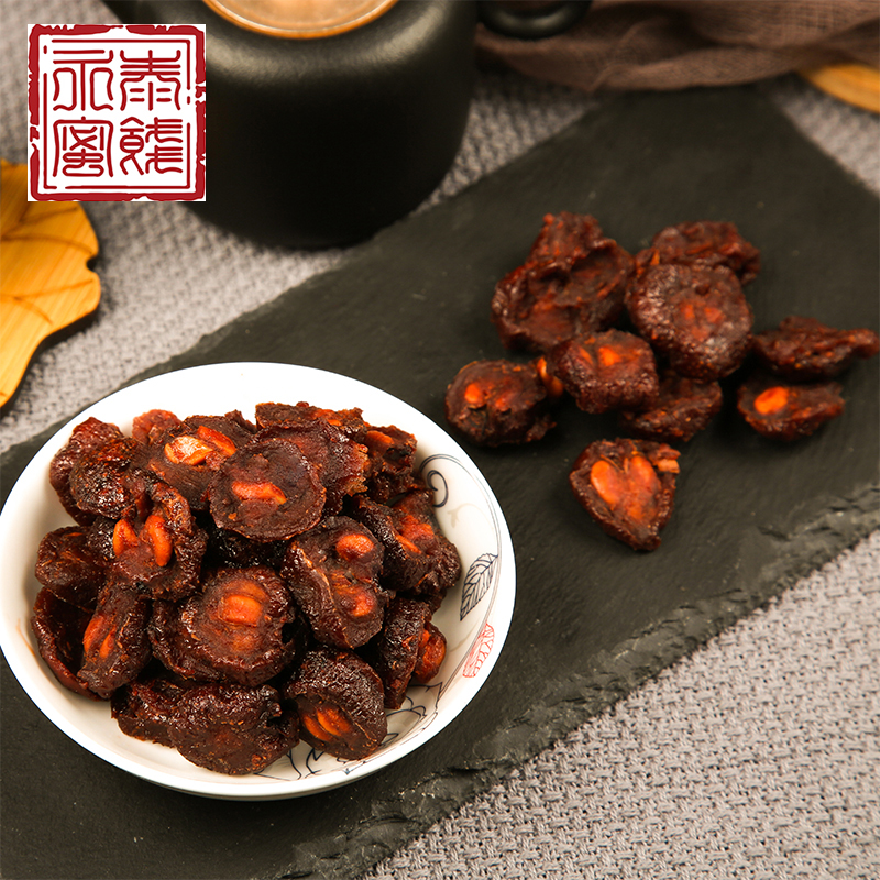 【永泰蜜饯珍珠山楂】水果干孕妇山楂开胃休闲零食小吃208g_虎窝淘