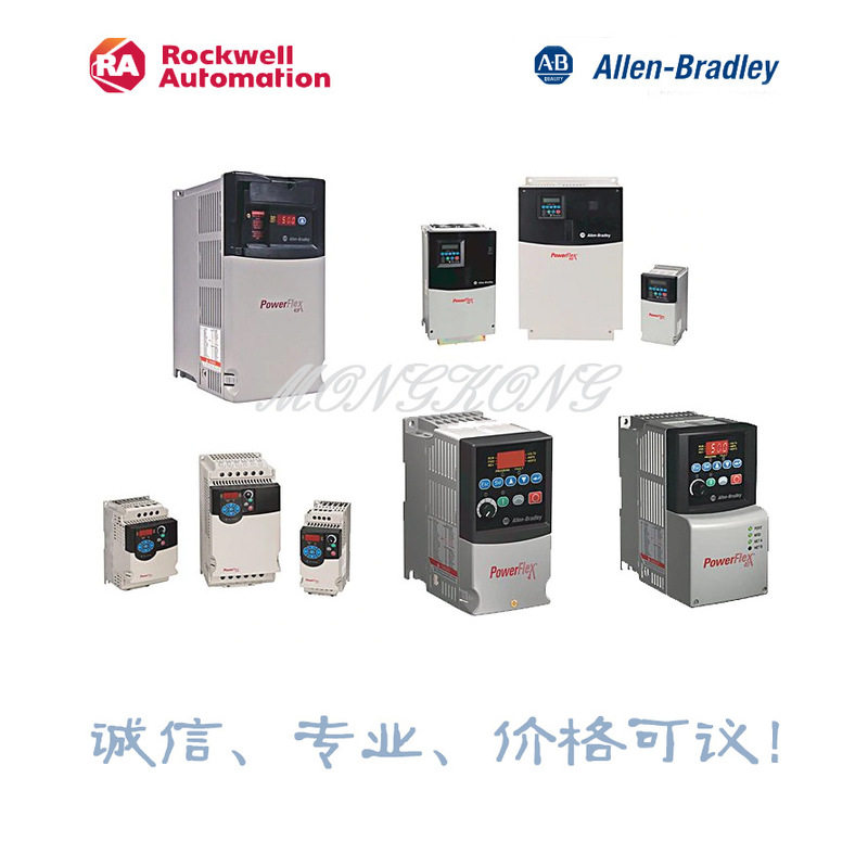 AB罗克韦尔变频器 22F-B017N103原装_虎窝淘