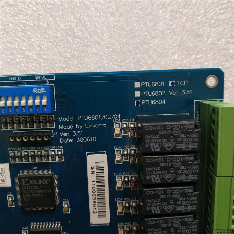 议价B026 LINKCARD PTU6801 02 04 有3片 在1 4 - 店评网
