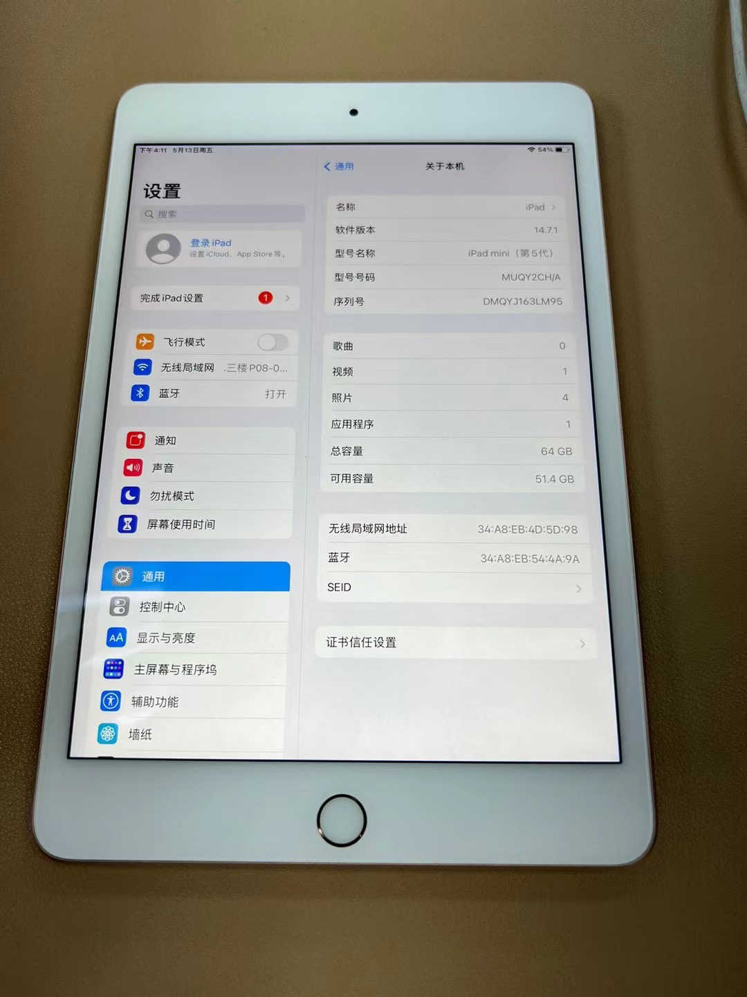 37％割引ブルー系2021人気の iPad mini 16GB BT最大容量97% 新品ケース付 タブレット PC/タブレットブルー系-OTA.ON.ARENA.NE.JP