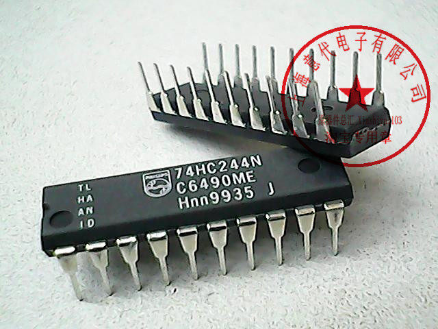 74HC244N飞利浦 74HC244【原装】赛格市场G332室实体店现货_虎窝淘