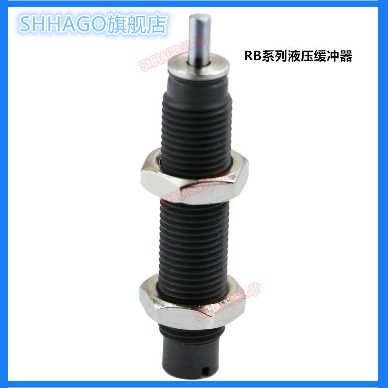 RB0806\1007\1210\1412\2015\2525\2580液压油压缓冲器RBC0806_虎窝淘