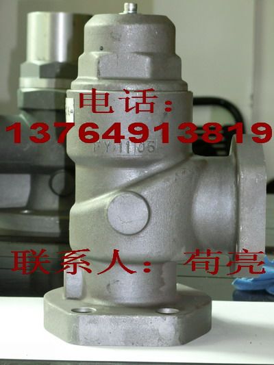 英格索兰螺杆空压机压力阀22107437/23030901/23782089维修维持阀_虎窝淘