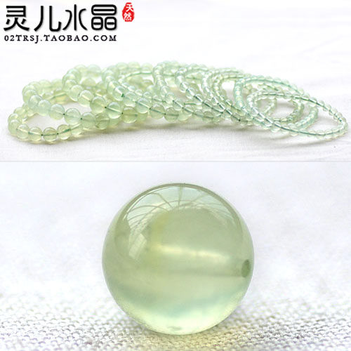 6A natural grape stone genuine loose beads Fresh green crystal bracelet ...