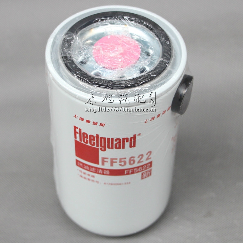 FF5622燃油精滤器上海弗列加正品 612600081334柴油滤清器滤芯_虎窝淘