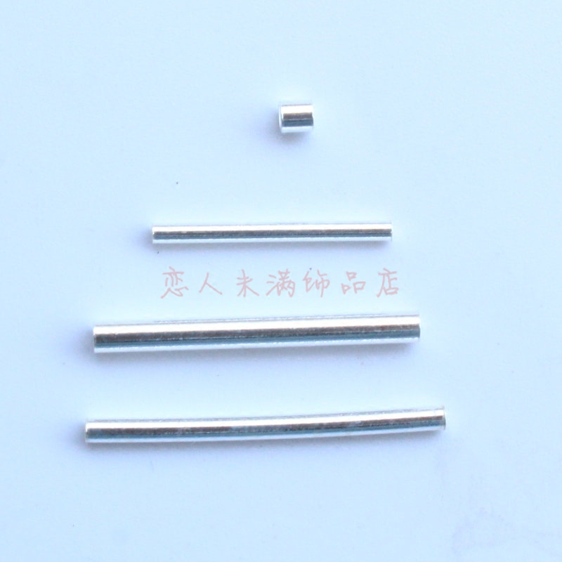s925纯银1.3-1.5-2mm空心圆管直管手工饰品diy配件手串项链配饰_虎窝淘