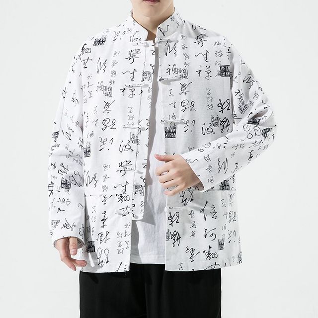 Chinese wind men's cotton cotton and linen Ksong, Chinese clothing ...