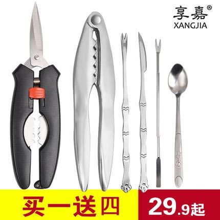 crab eating tool kit