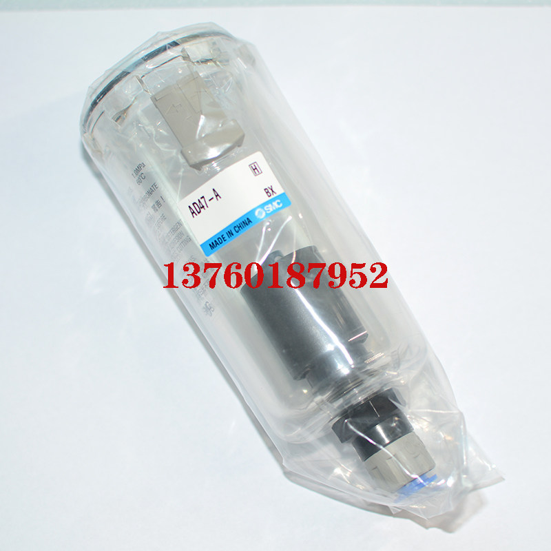 SMC自动排水杯AD38 AD37 AD48 AD47 AD27-C-2-8-6-A AD52 AD43_虎窝淘