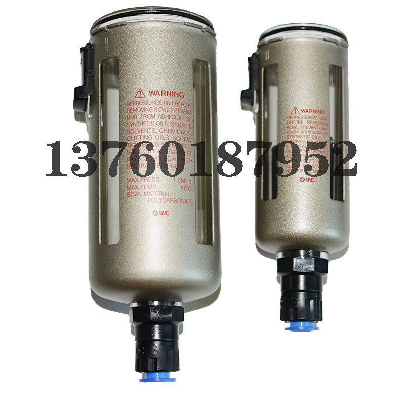 SMC自动排水杯AD38 AD37 AD48 AD47 AD27-C-2-8-6-A AD52 AD43_虎窝淘