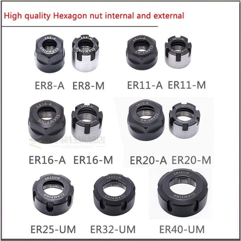 1pcs ER nut A M UM ER8 ER11 ER16 ER20 ER25 ER32 ER40 Intern_虎窝淘
