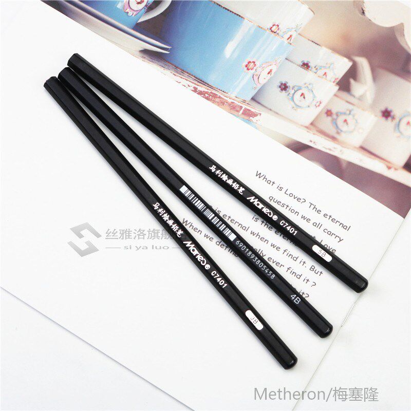 5B 4B 3B Drawing sketch pencil high quality is not easy to b_虎窝淘