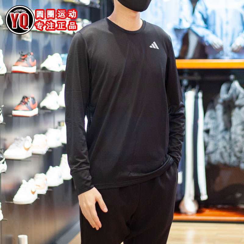 阿迪达斯男装2023春新款跑步训练休闲运动圆领透气长袖T恤 HM8436_虎窝淘