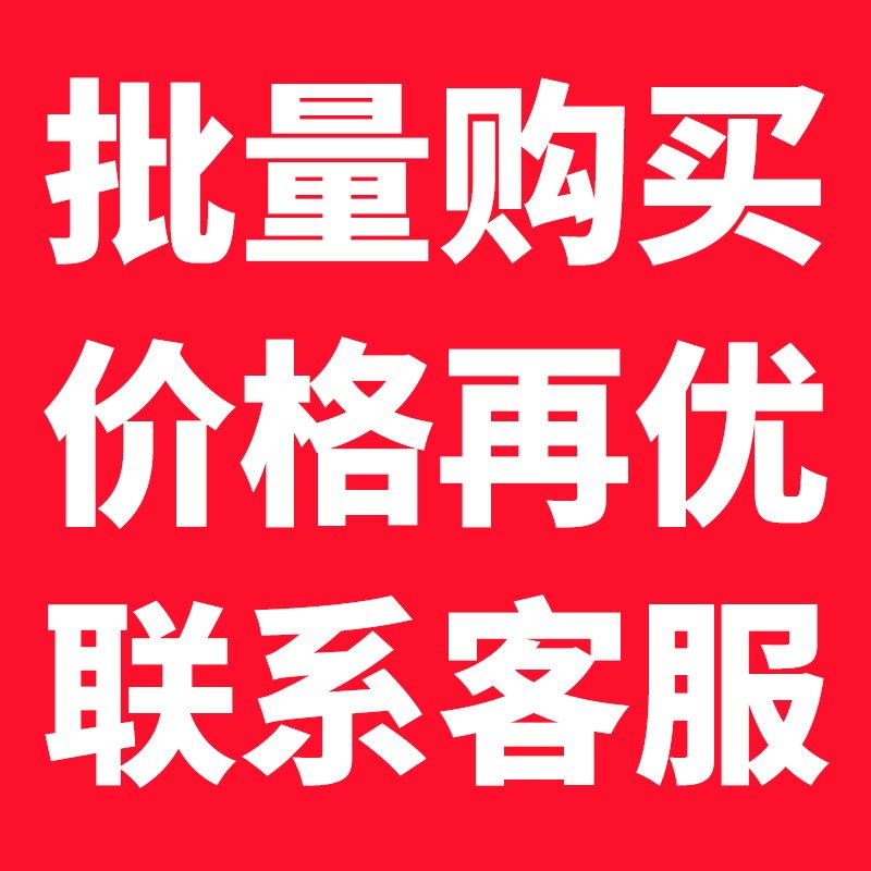 欧式管型 VE0508冷压端子 E0508针形压线接线端子接0.5平方针型_虎窝淘