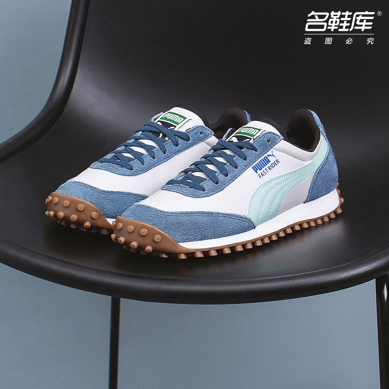 PUMA彪马官网旗舰女鞋2023夏季新款运动鞋休闲鞋跑鞋371082_虎窝淘