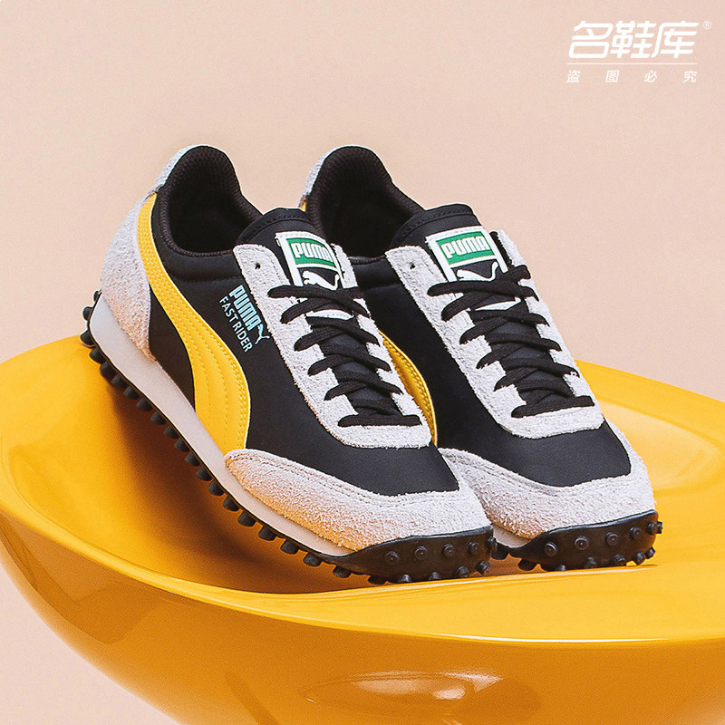 PUMA彪马官网旗舰女鞋2023夏季新款运动鞋休闲鞋跑鞋371082_虎窝淘