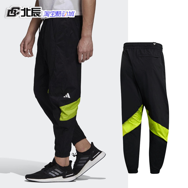 Adidas阿迪达斯梭织运动裤男子撞色复古潮流束脚收口长裤FI4685_虎窝淘