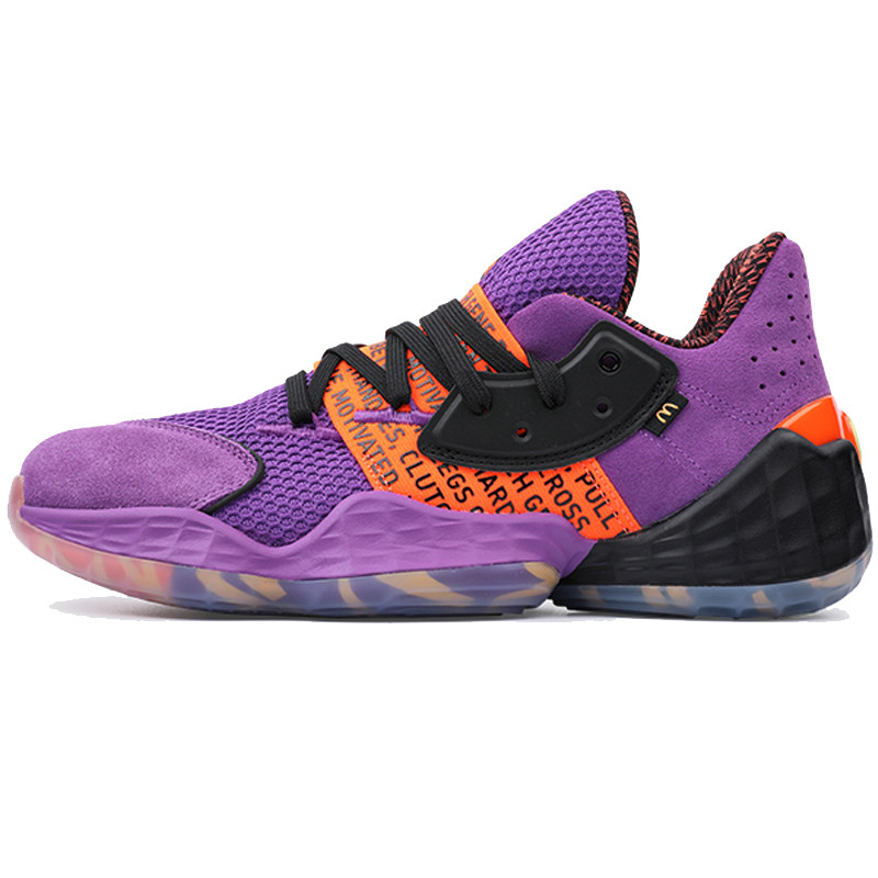 Adidas男鞋Harden Vol.4哈登4代实战缓震训练篮球鞋FX2084 FW3136_虎窝淘