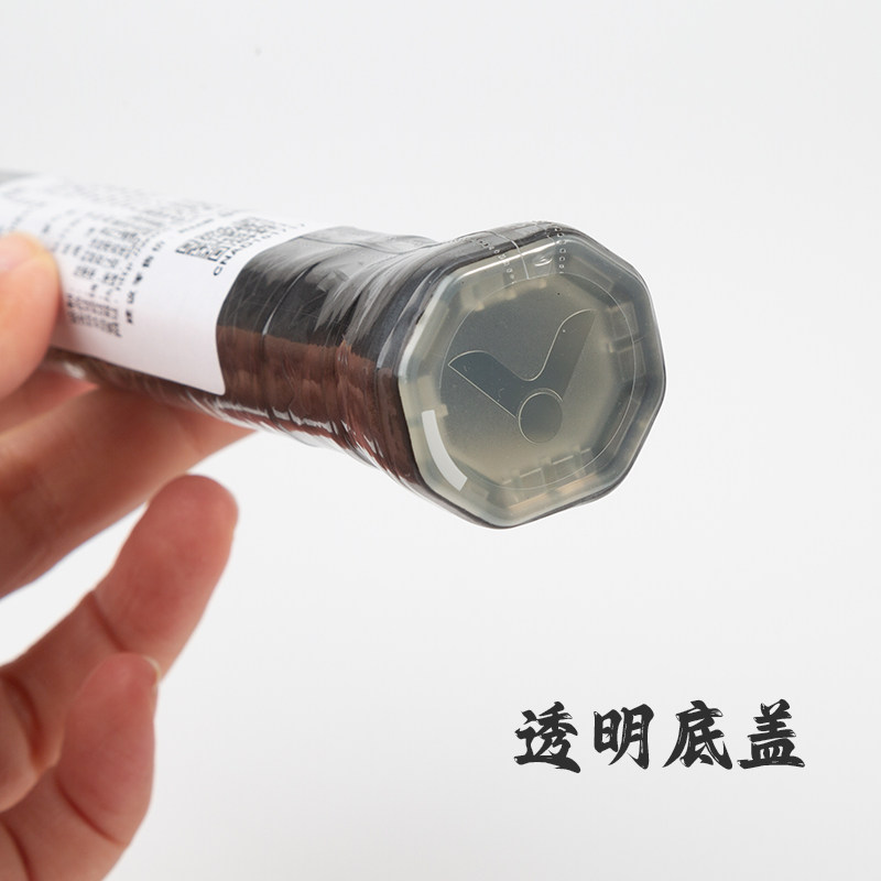 AURASPEED ETA瑶光 神速瑶光 神速ETA ARS瑶光 ARSETA AURASPEEDETA瑶光 羽毛球装备哪里买 中羽在线