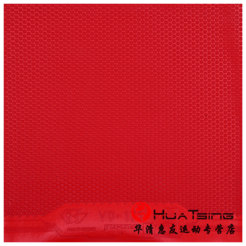 VICTAS正胶生胶套胶V0＞101内能型乒乓球胶皮球拍颗粒胶正品_虎窝淘