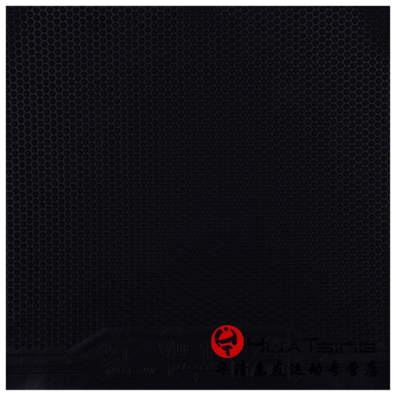 VICTAS正胶生胶套胶V0＞101内能型乒乓球胶皮球拍颗粒胶正品_虎窝淘