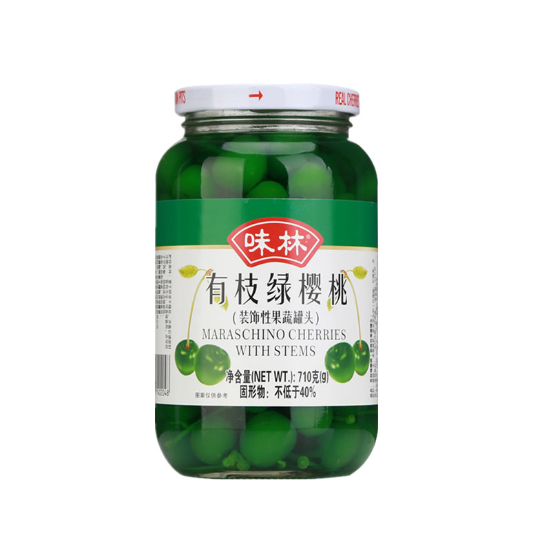 味林有枝红车厘子红樱桃绿樱桃餐饮店排盘鸡尾酒装饰专用罐头710g_虎窝淘