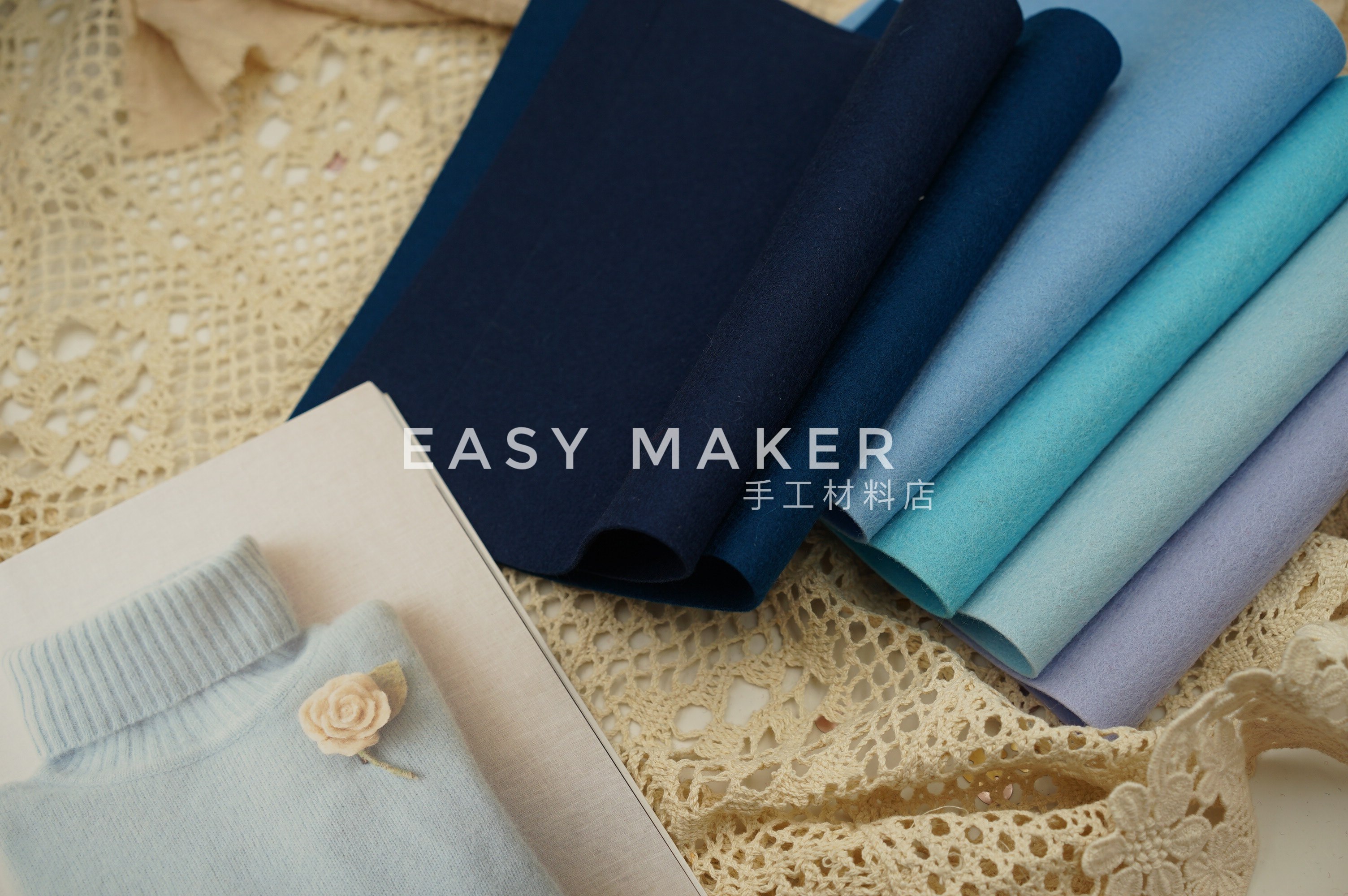 easymaker英国进口纯羊毛布diy手工发夹材料ins花朵毛毡IG不织布_虎窝淘