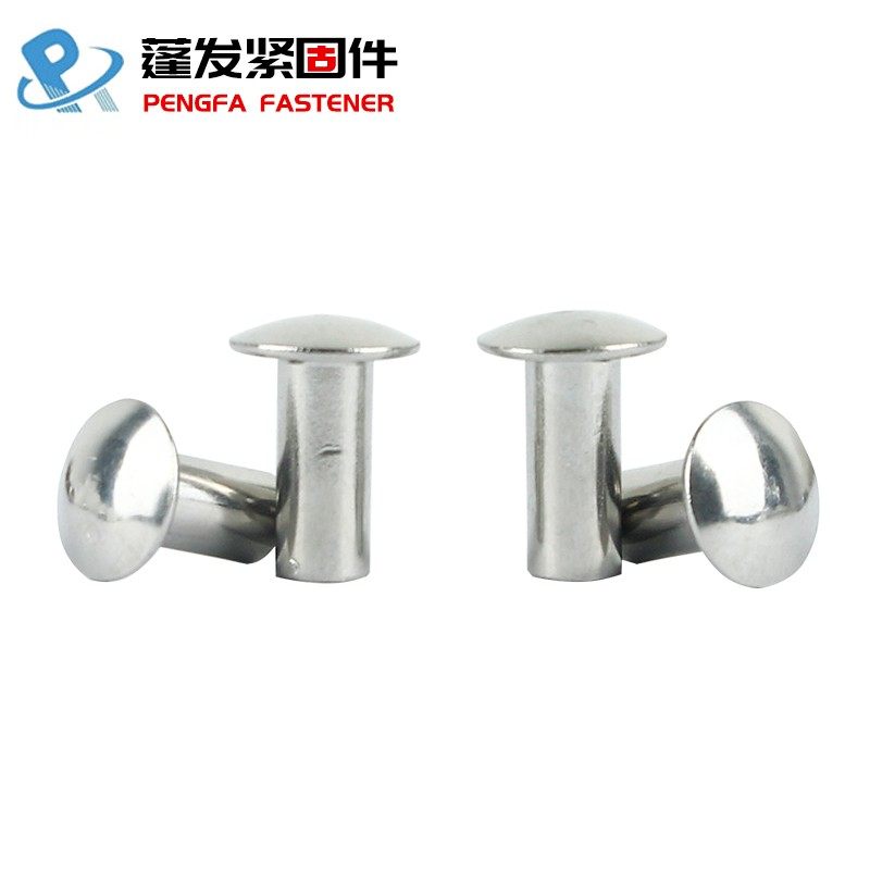 空心铆钉GB873大扁头半空心铆钉铝铆钉铁铆钉圆头铆钉半空心铆钉_虎窝淘