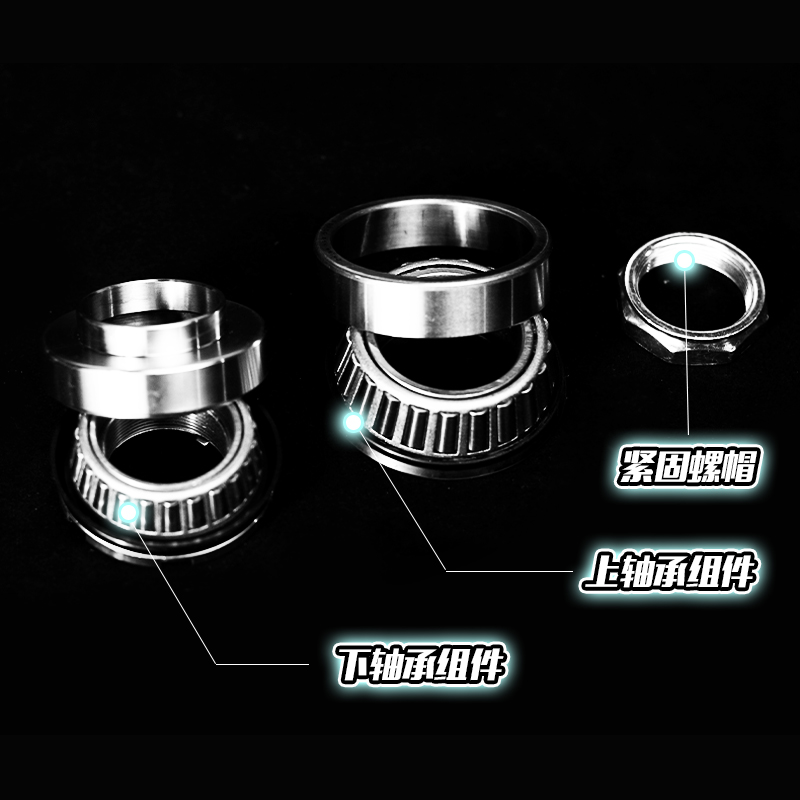 九号M85/MMAX/F90/N70/E200/E300小牛N1S/U+B方向柱防抖压力轴承_虎窝淘