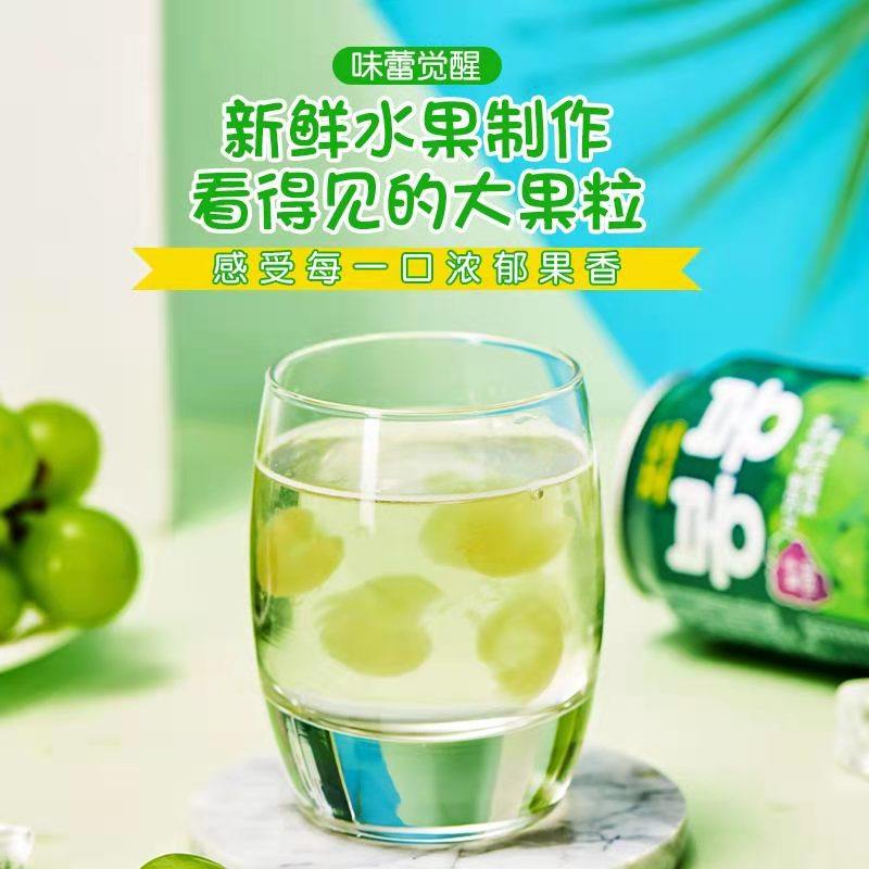 12罐韩国进口果肉饮料整箱网红乐天LOTTE芒果汁海太葡萄汁混合味_虎窝淘