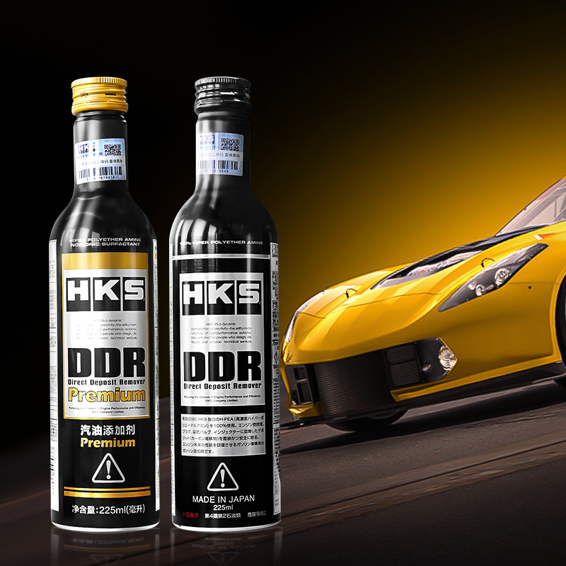 日本HKS毒药DDR燃油宝除积碳清洗剂添加发动机清洁聚醚胺pea原液_虎窝淘