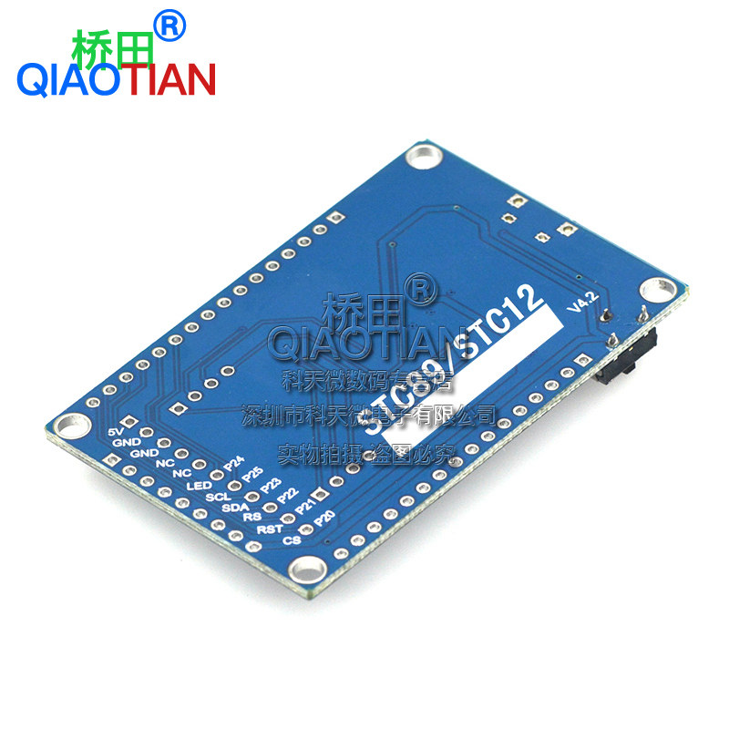 51单片机小系统板 STC89C52 STC51 STC89核心板开发板学习板_虎窝淘