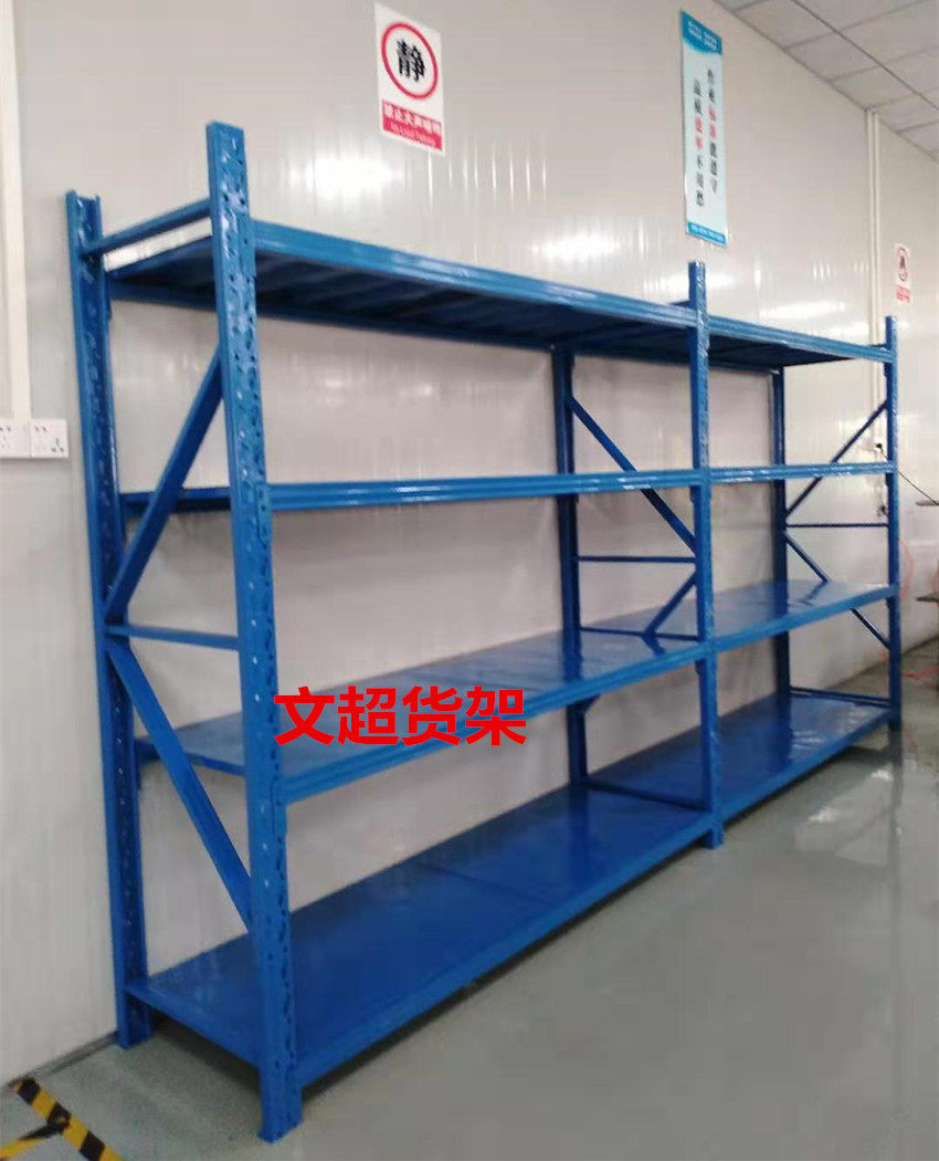 货架置物架货架子多层仓储货架子家用仓库中型多功能自由组合拆装_虎窝淘