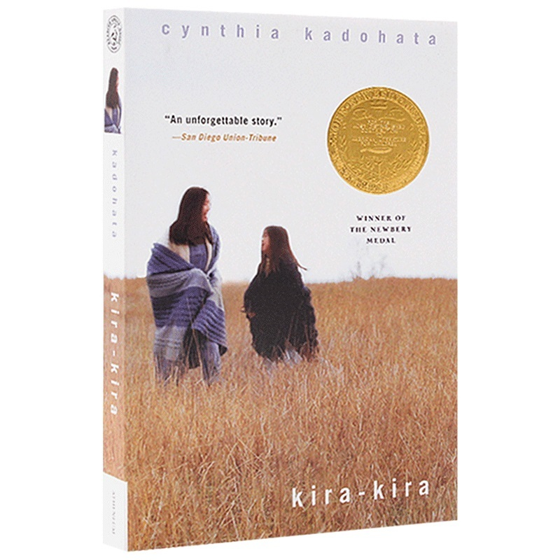 亮晶晶 Kira-Kira英文原版儿童小说闪亮闪亮纽伯瑞金奖儿童文学小说课外阅读进口原版英语书籍 Cynthia Kadohata_虎窝淘