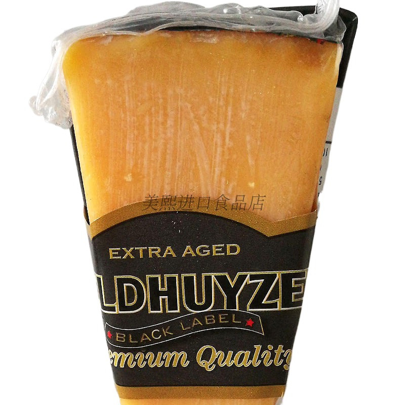 即食干酪荷兰black label cheese黑标高达切达奶酪配酒原制芝士_虎窝淘