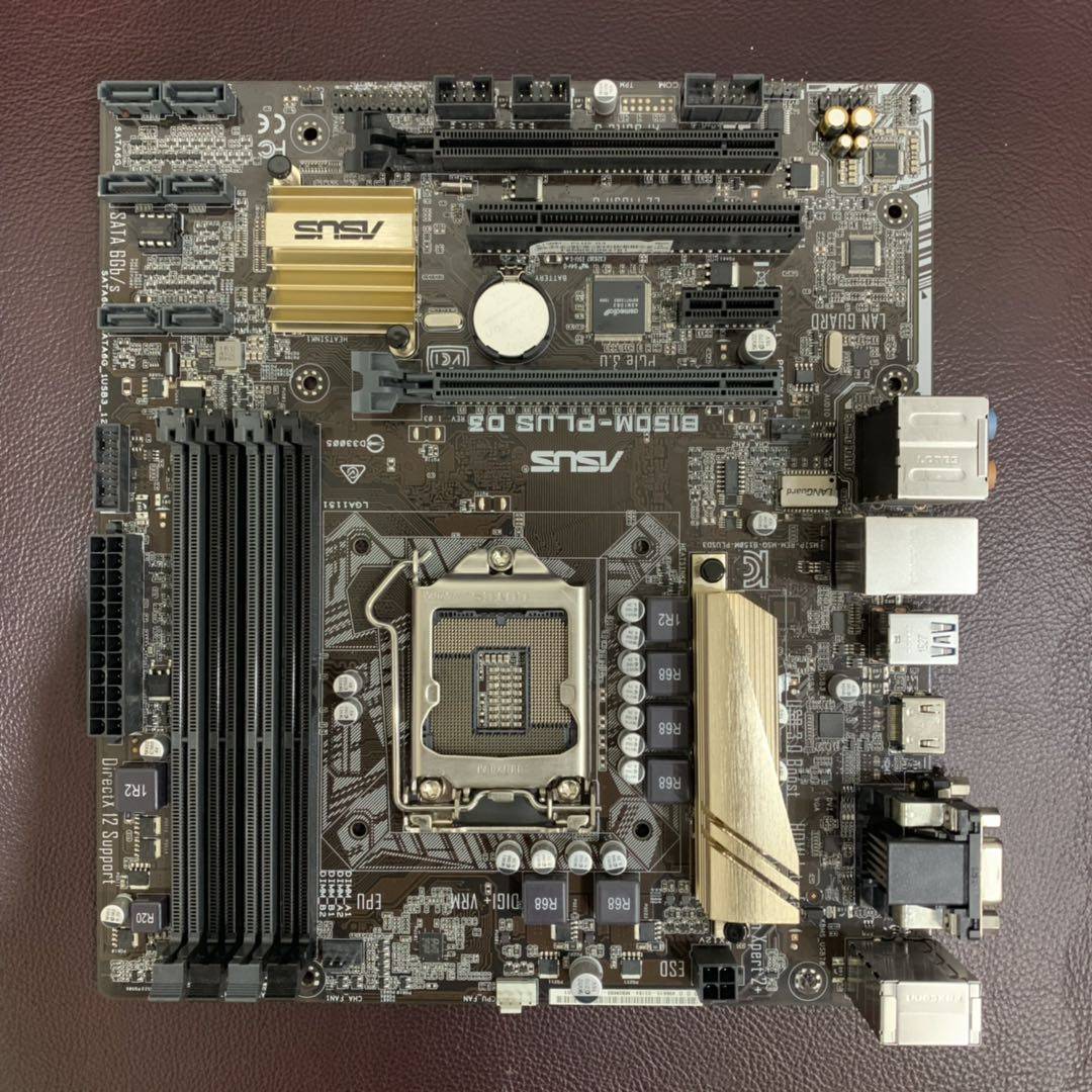 Asus/华硕 B150M-PLUS LGA 1151针 CPU DDR3主板H110兼Z170 H110_虎窝淘